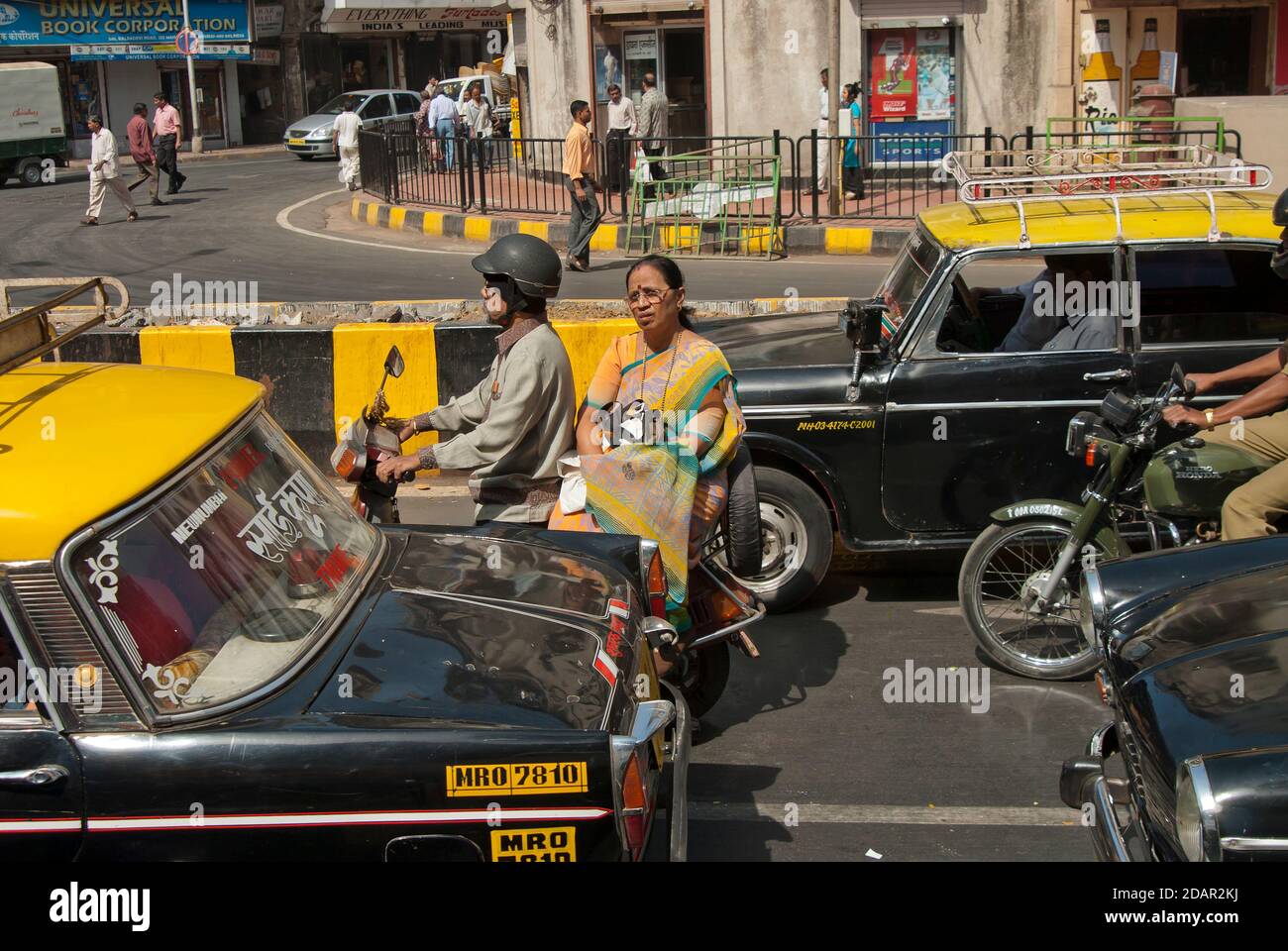Business commute india hi-res stock photography and images - Alamy