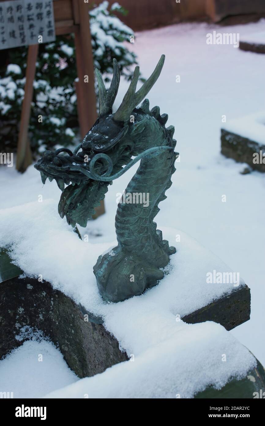 Stone Water Cistern High Resolution Stock Photography and Images - Alamy