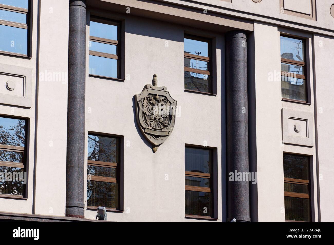 Russia federal security hi-res stock photography and images - Alamy