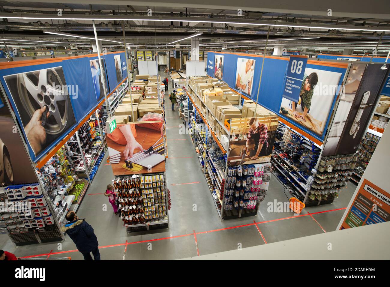 top view on OBI supermarket with many diy and other equipment Stock Photo - Alamy