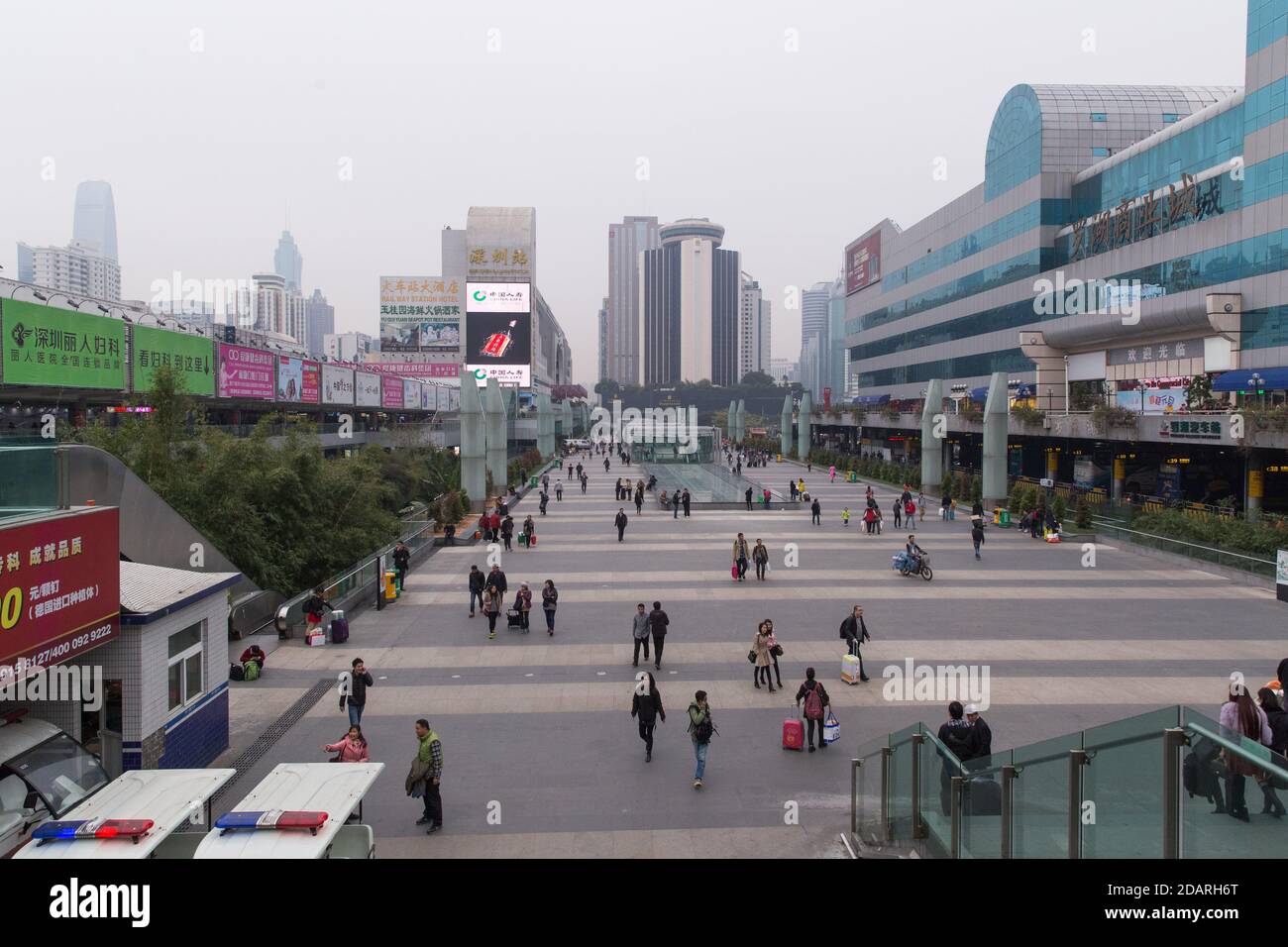 Luohu Commercial City, Shenzhen railway station Stock Photo - Alamy
