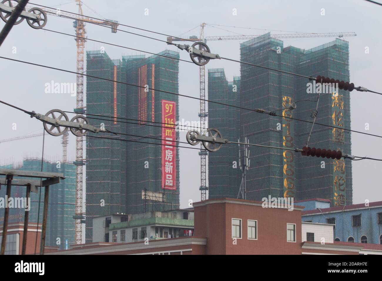 Dongguan city hi-res stock photography and images - Alamy