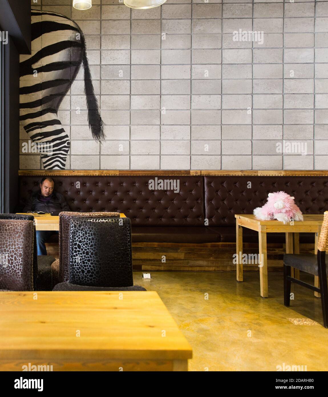 Restaurant at Huacheng Square, Tianhe District, Guangzhou, Guangdong ...