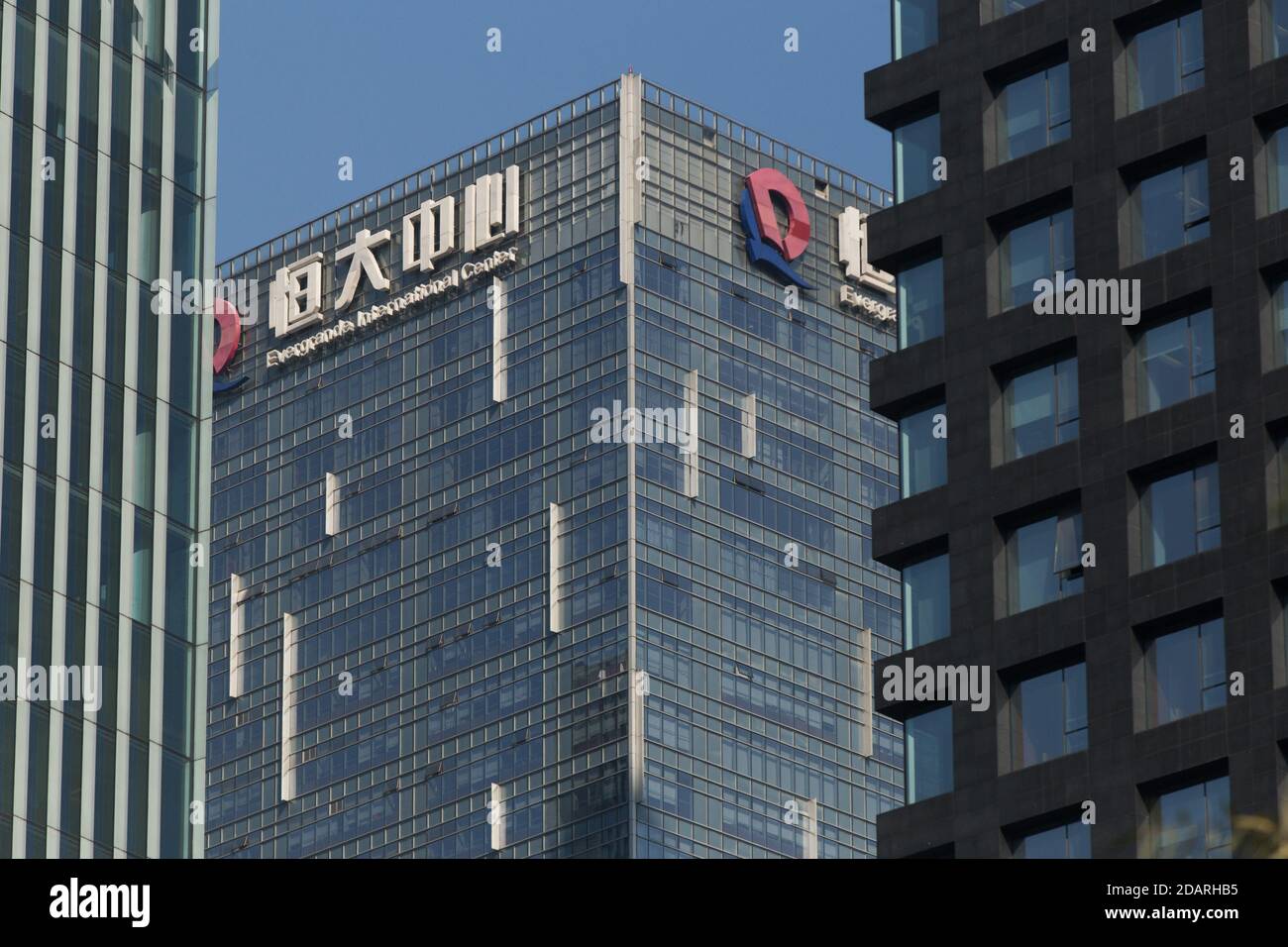 Evergrande building guangzhou hi-res stock photography and images - Alamy