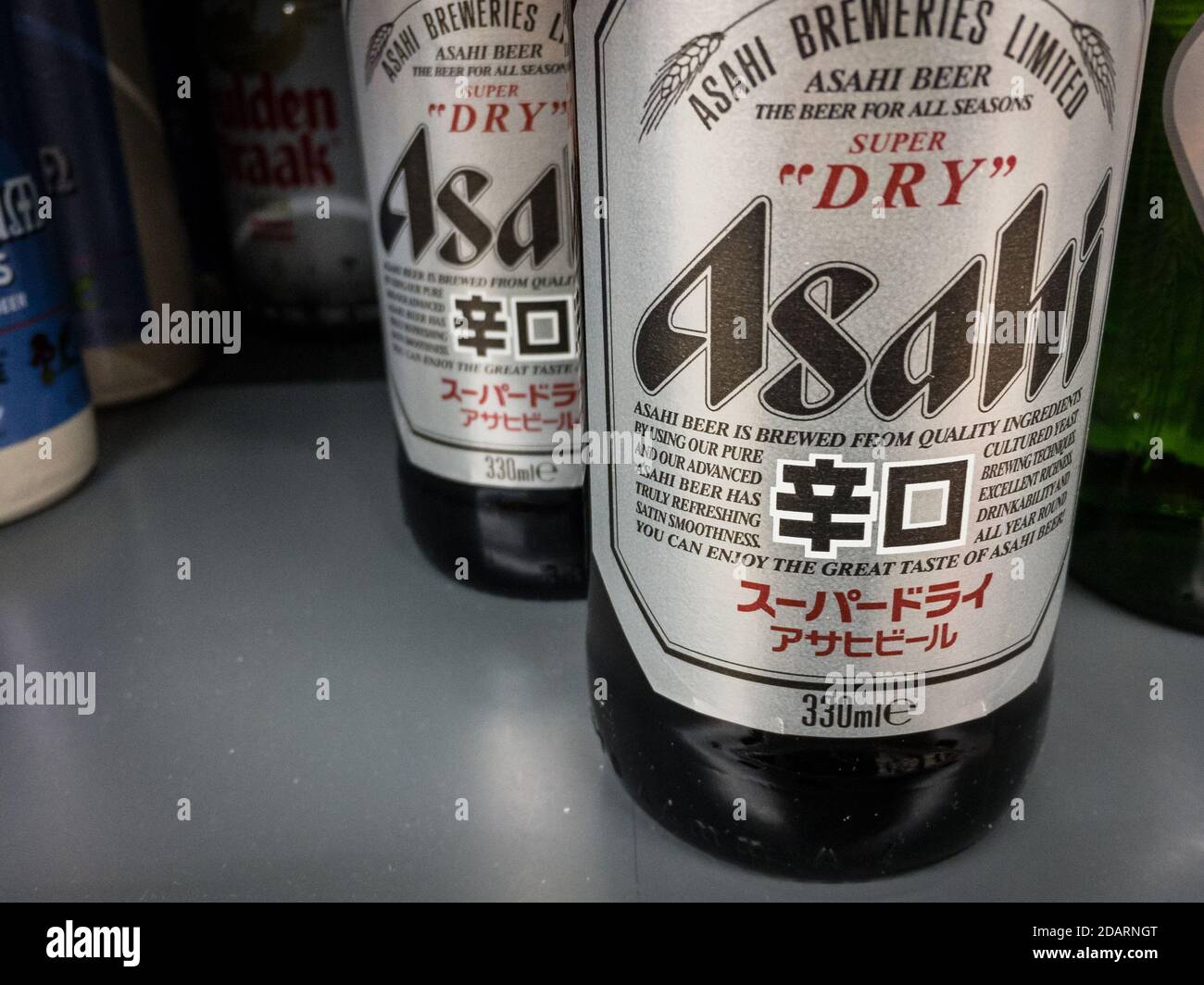 Asahi beer logo hi-res stock photography and images - Alamy