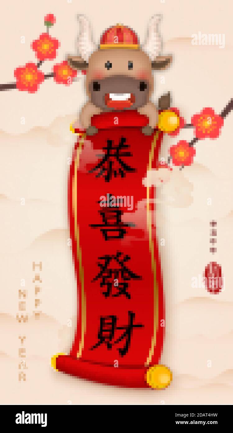 2021 Chinese new year of cute cartoon ox and Chinese style red scroll ...