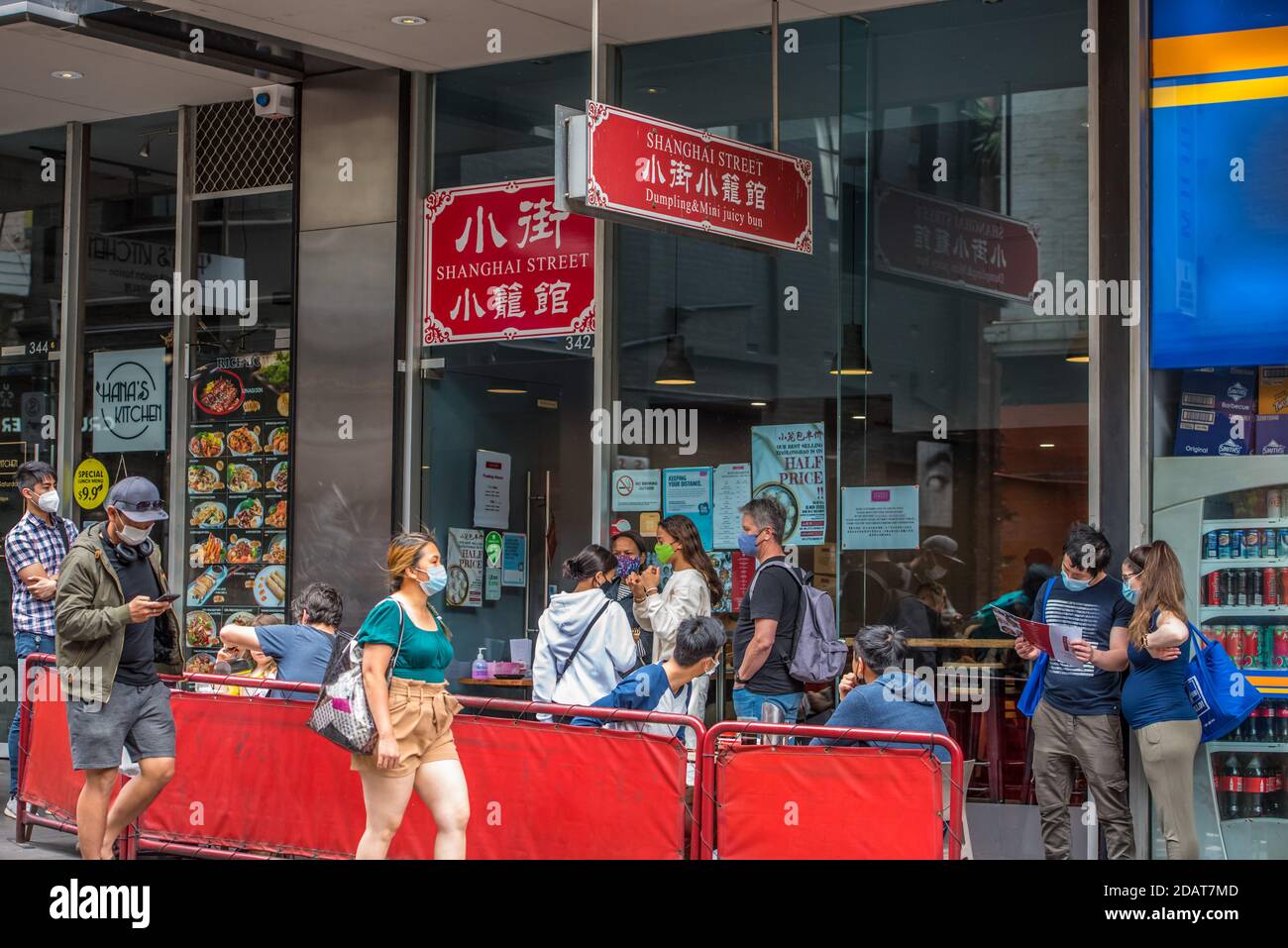 Little bourke street hi-res stock photography and images - Alamy