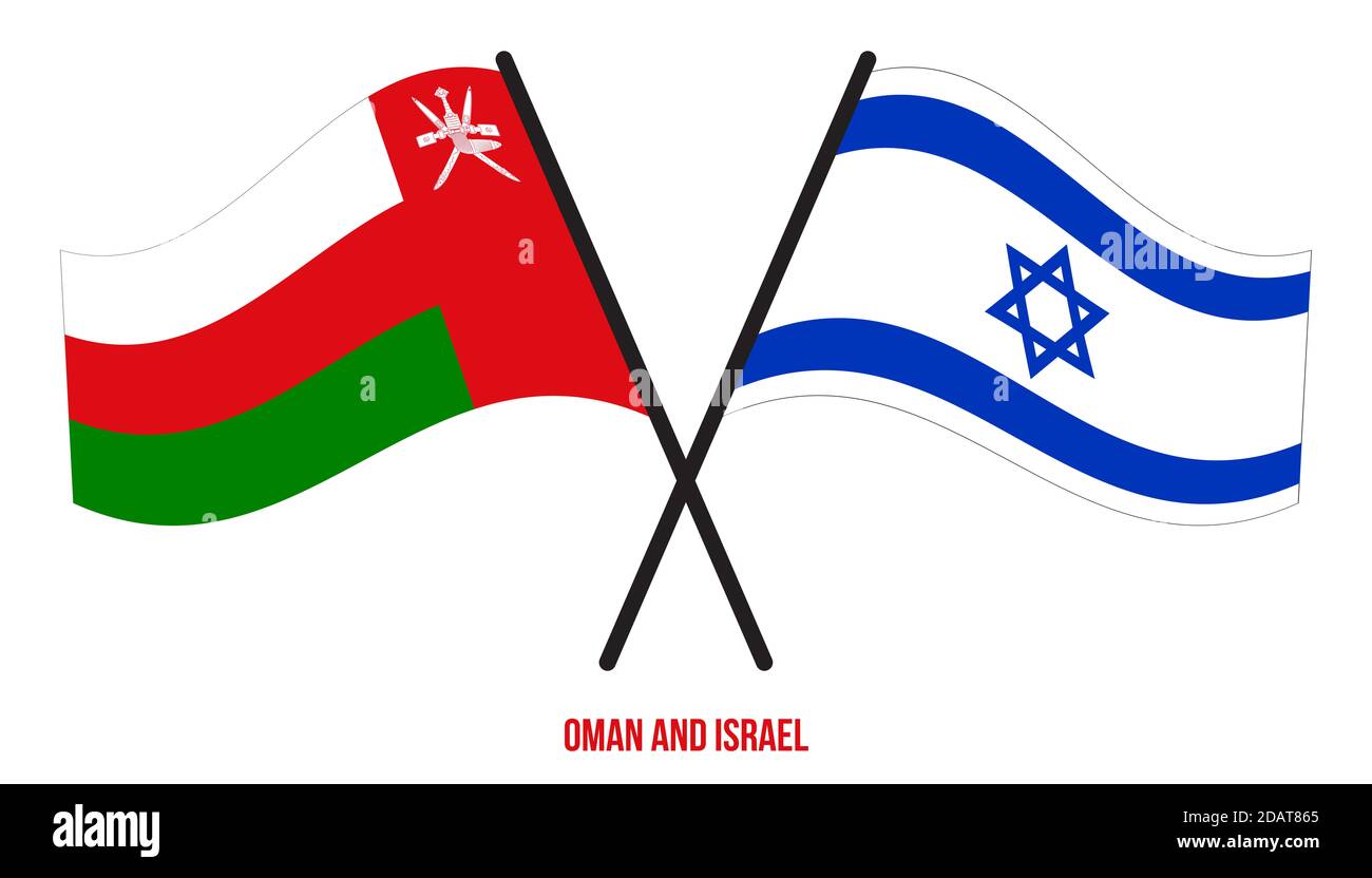 Israel vs oman Cut Out Stock Images & Pictures - Alamy