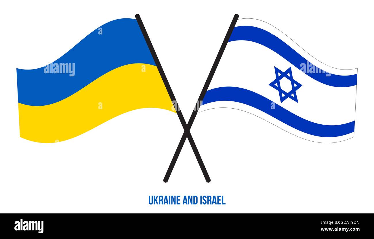 Ukraine and Israel Flags Crossed And Waving Flat Style. Official ...