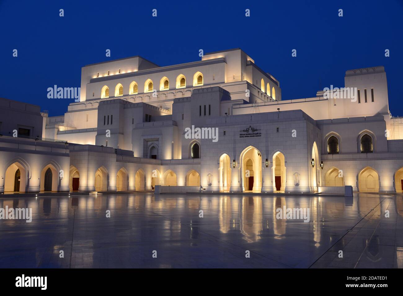 Muscat at night Oman Stock Photo - Alamy