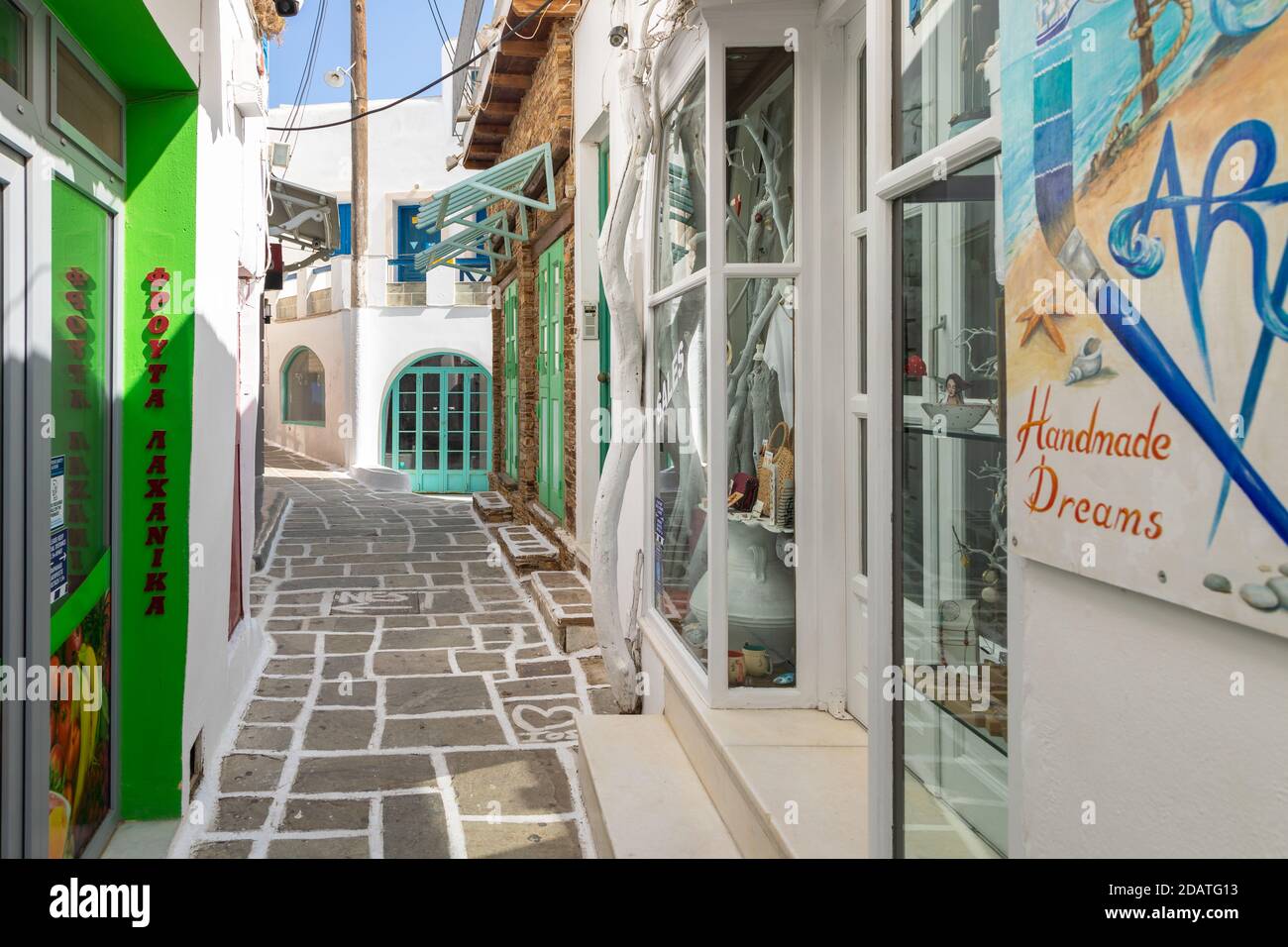 Chora, Ios Island, Greece- 20 September 2020: Narrow street of the old ...