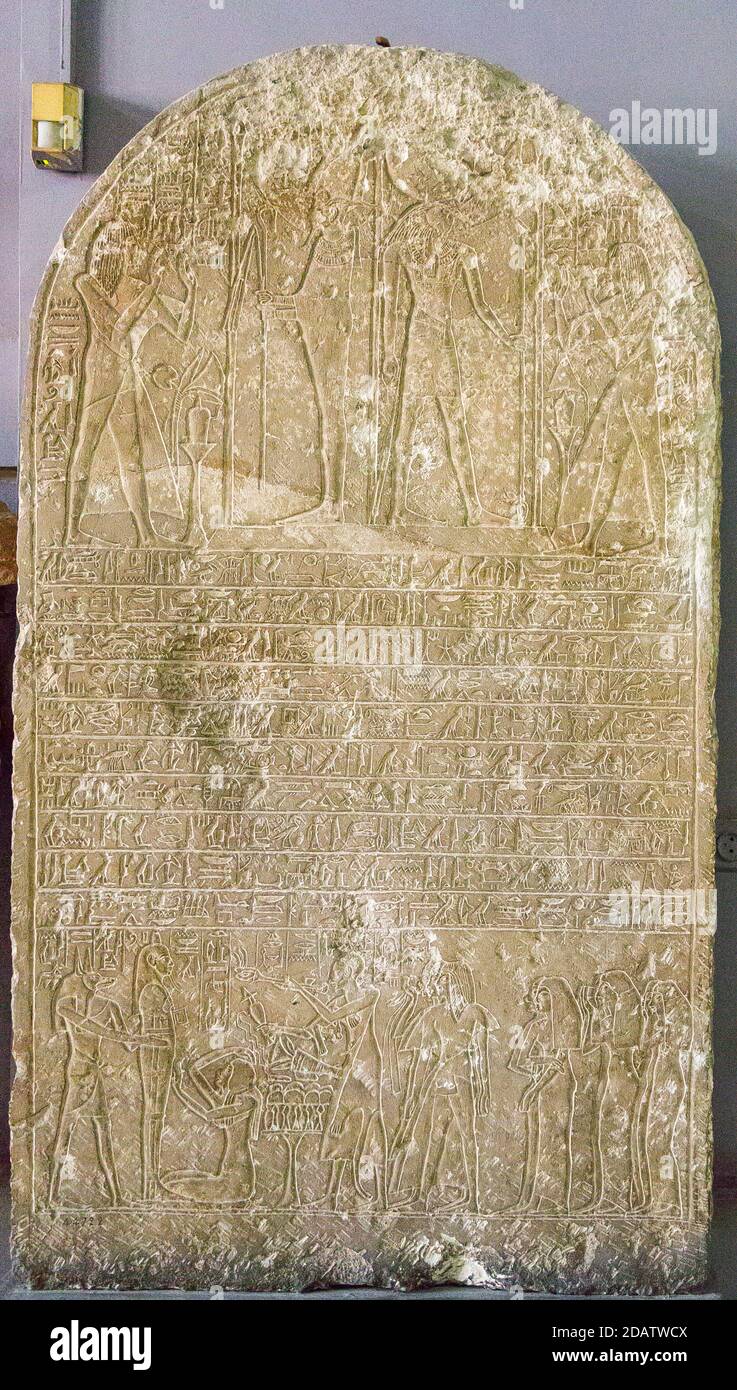 Egypt, Cairo, Egyptian Museum, stele of Ipuia and Nefertari, Saqqara ...