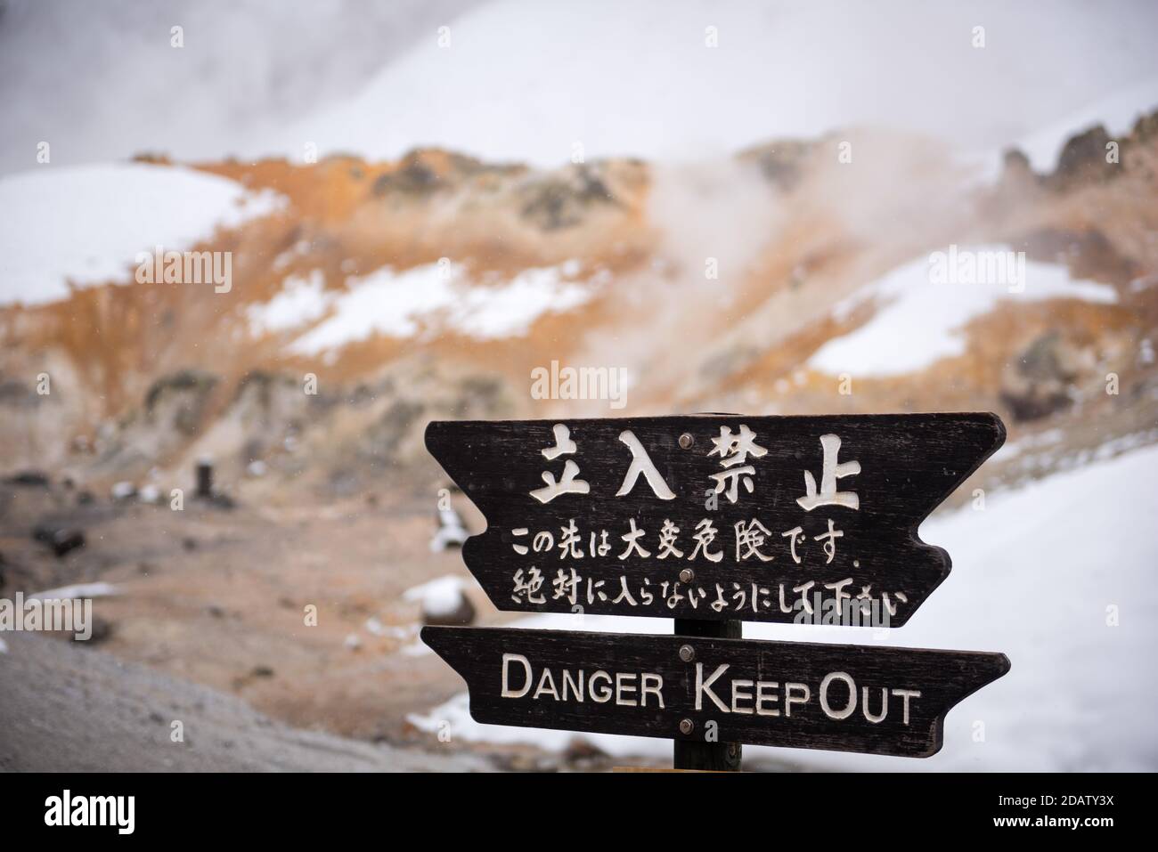 Noboribetsu, Hokkaido, Japan hot springs landscape during winter. (sign ...