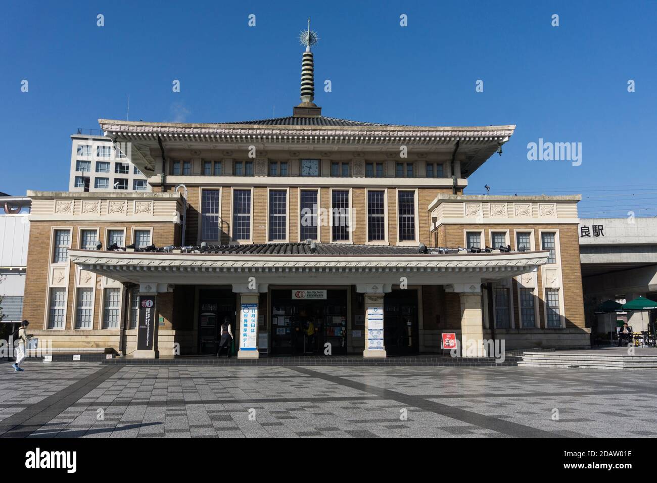 Nara Tourism Information Center in the former JR Nara Station building ...