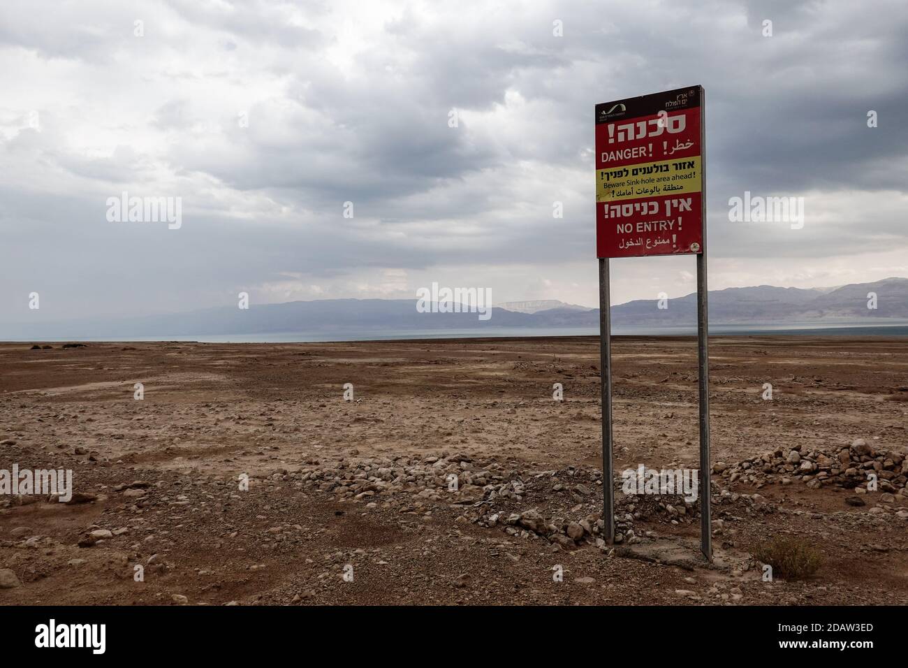 Warning sign sinkholes dead sea hi-res stock photography and images - Alamy