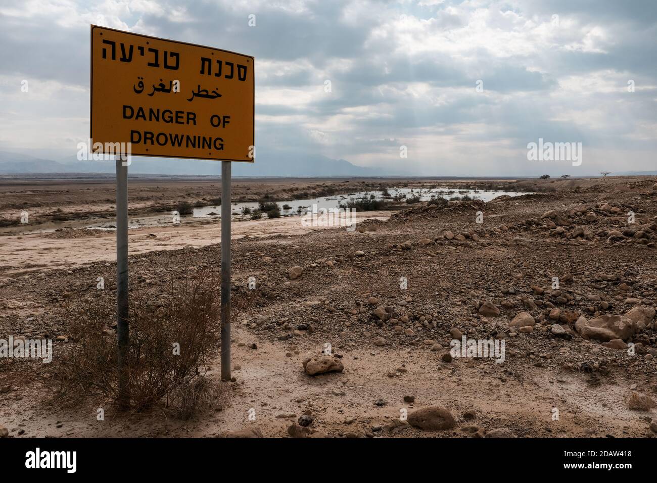 Warning sign sinkholes dead sea hi-res stock photography and images - Alamy