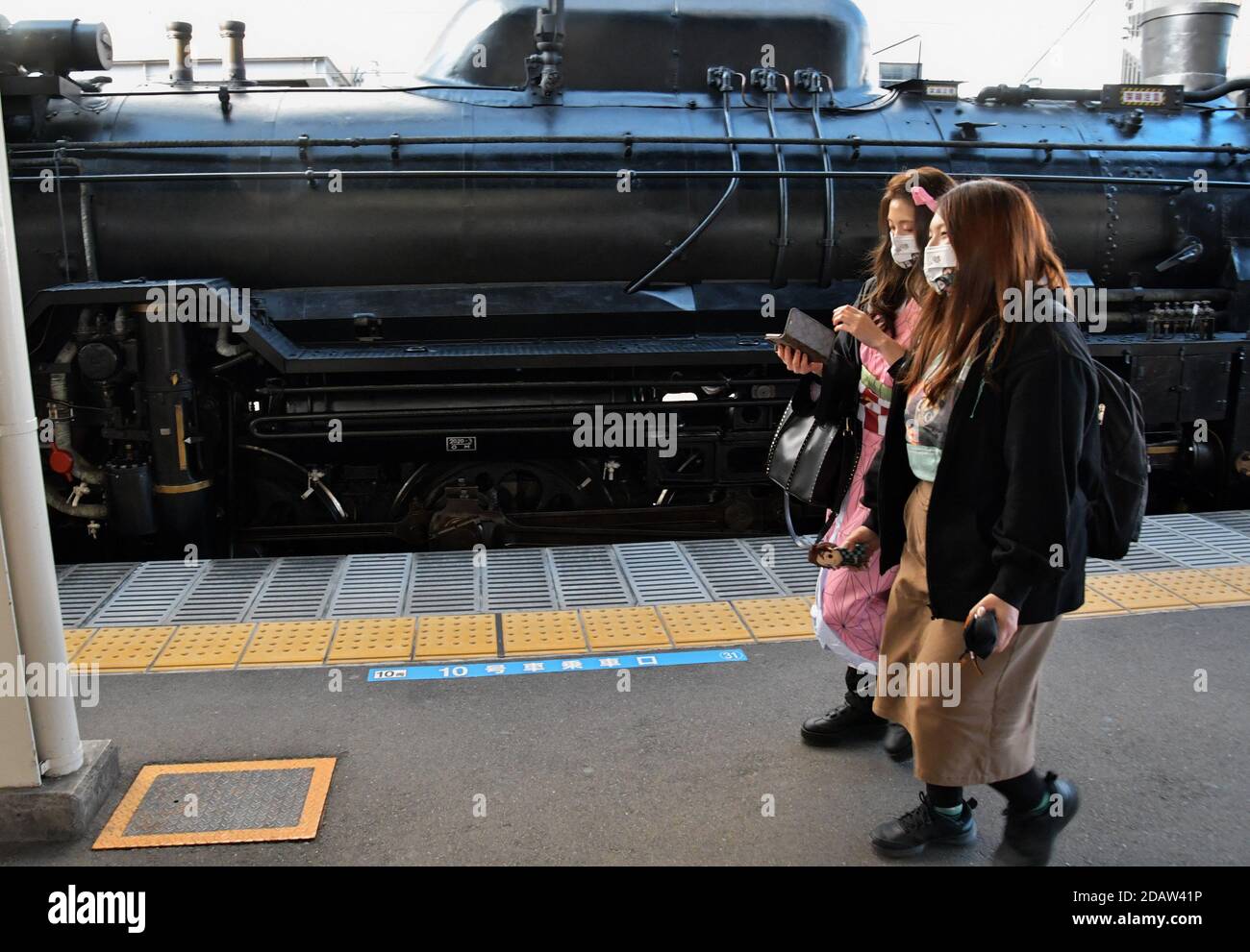 Demon slayer kimetsu no yaiba hi-res stock photography and images - Alamy