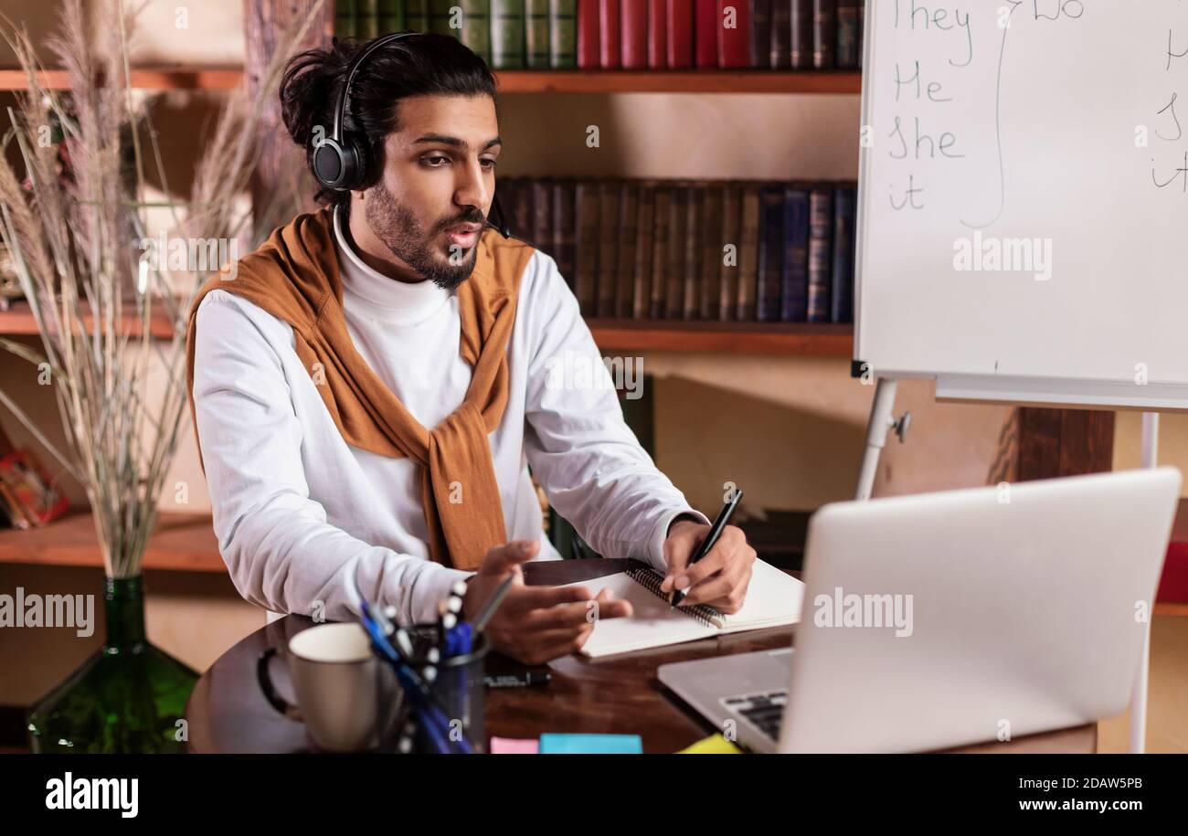 Online school lecture hi-res stock photography and images - Alamy