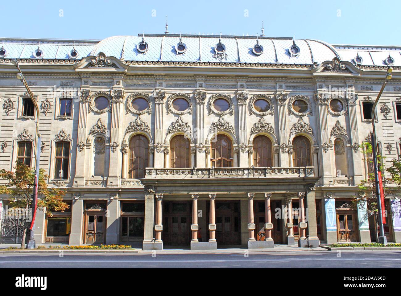Shota Rustaveli Theatre in Tbilisi, Georgia Stock Photo - Alamy