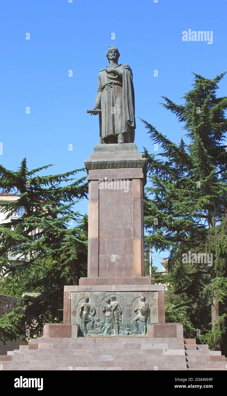 Monument of Shota Rustaveli in Tbilisi, Georgia Stock Photo - Alamy