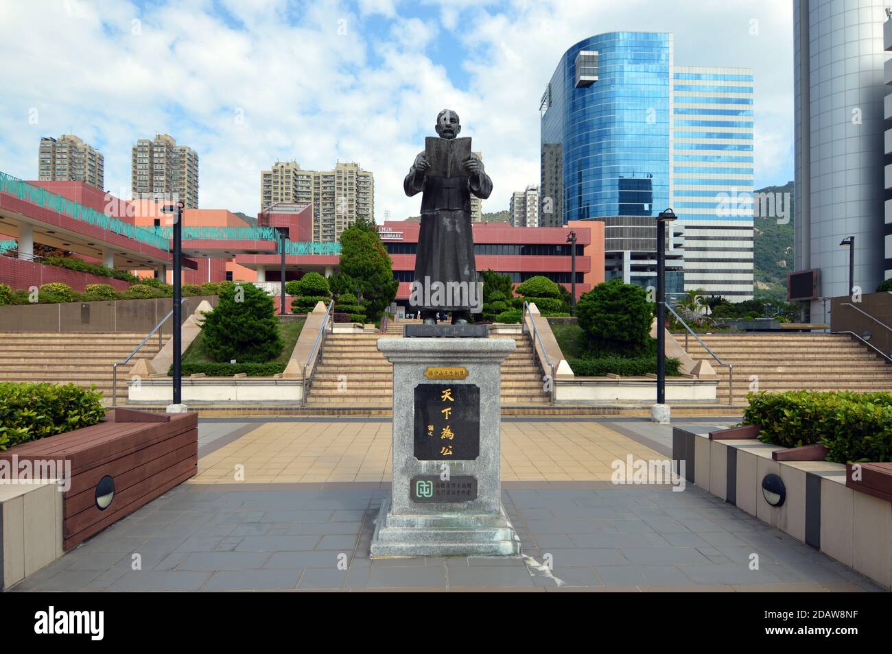 Statue of Sun Yat-sen in Tuen Mun, Hong Kong Stock Photo - Alamy