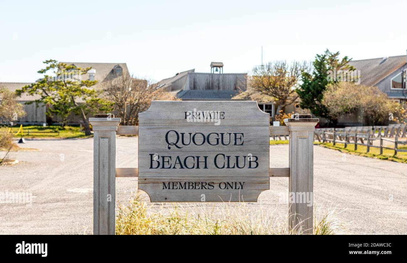 Club Members Only High Resolution Stock Photography and Images - Alamy