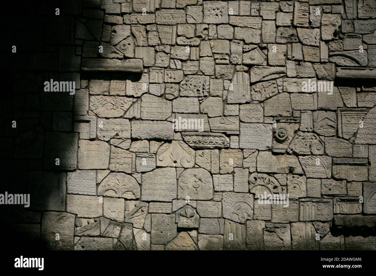 Memorial Wall constructed from Old Jewish Gravestones in Remah ...