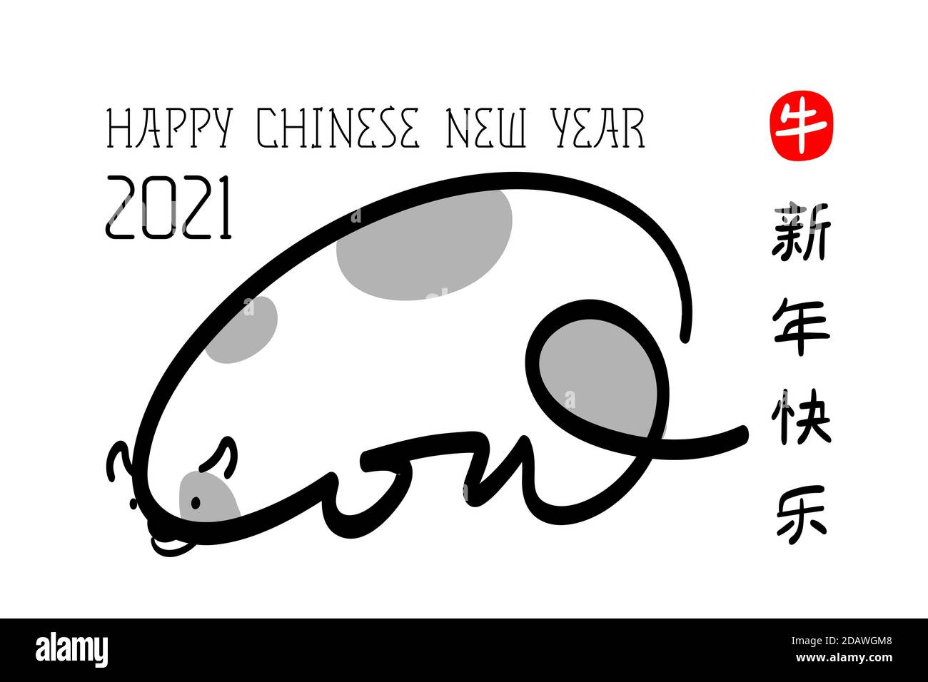 Chinese lunar calendar vector vectors hi-res stock photography and ...