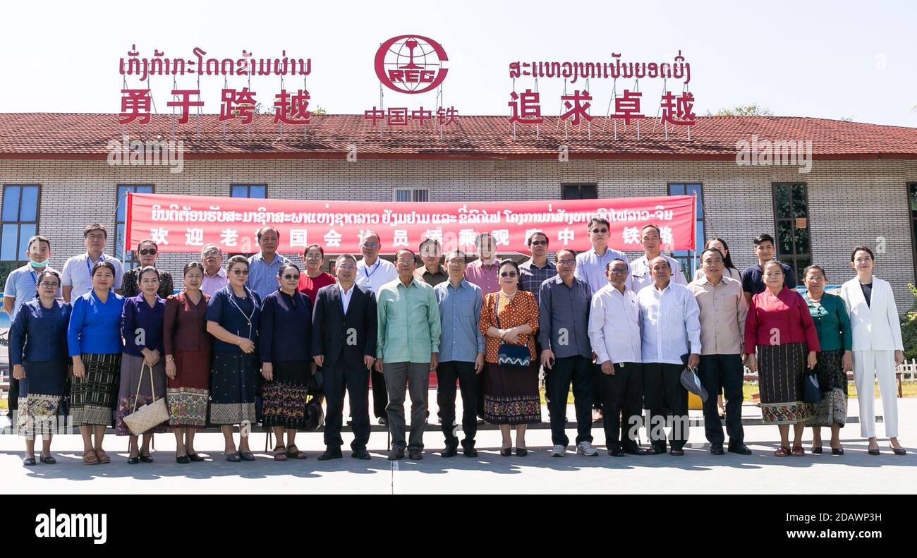 Vientiane, Laos. 14th Nov, 2020. A group of members of the National ...