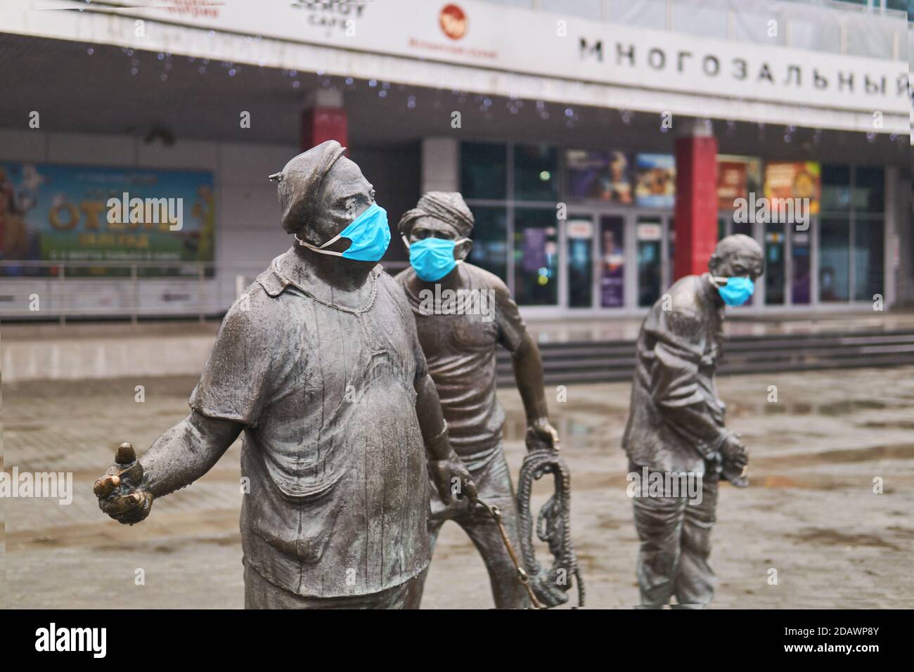Perm, Russia - November 07, 2020: surgical masks are worn on monument ...