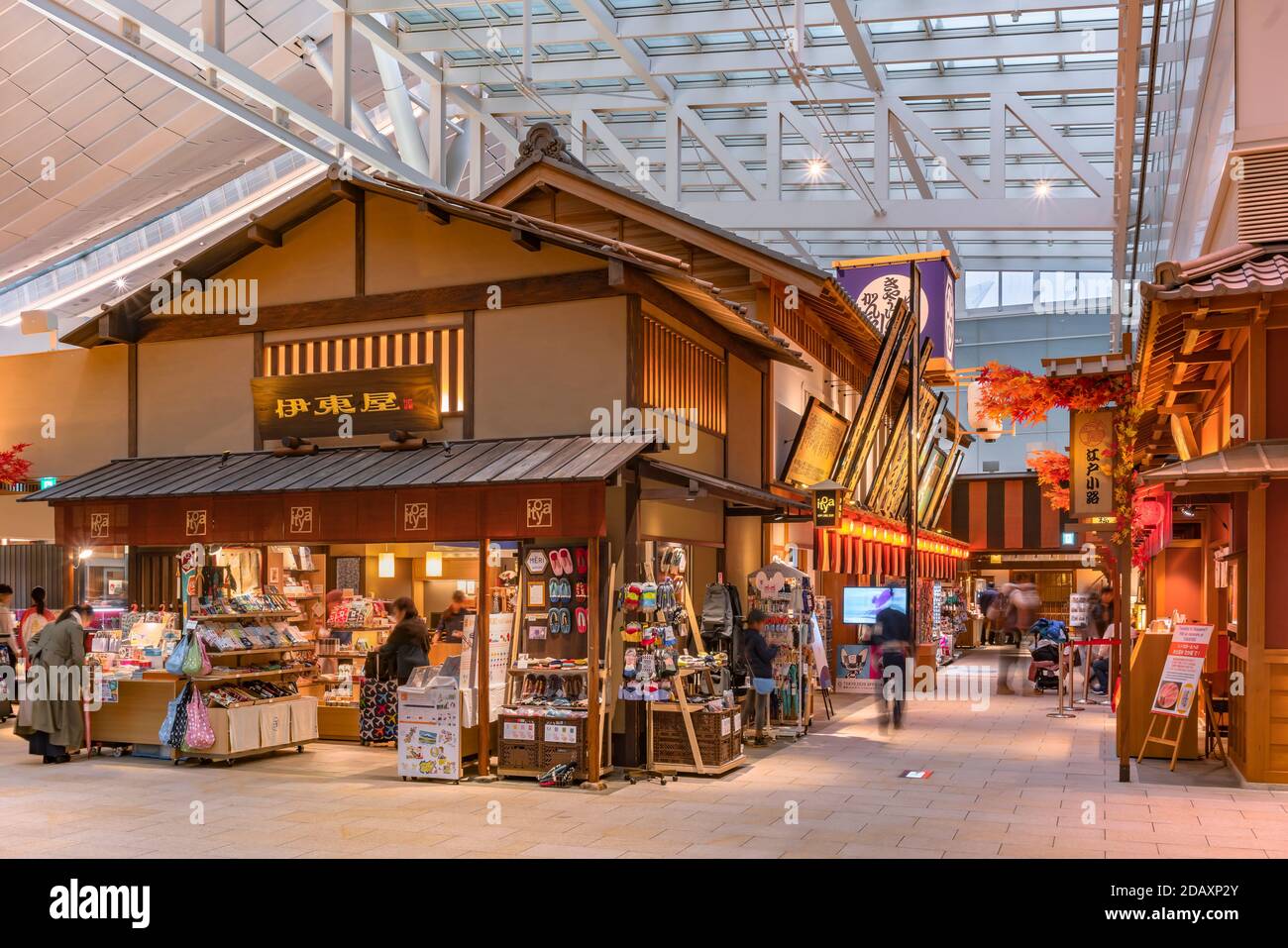 tokyo, japan - november 22 2019: Edo Market Place shop area named Edo ...