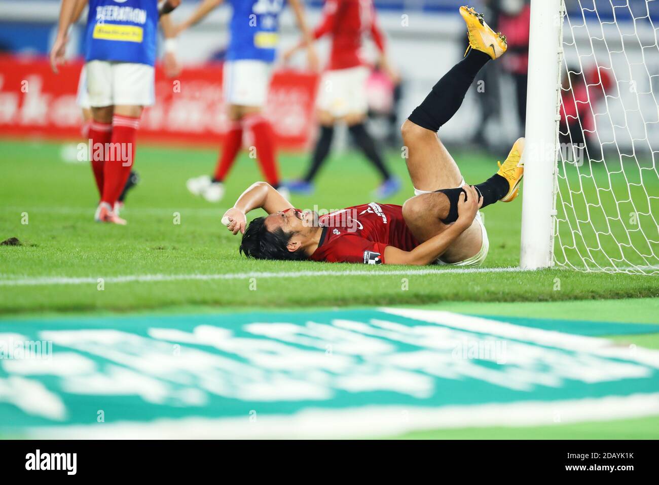 Kanagawa, Japan. 14th Nov, 2020. Shinzo Koroki (Reds) Soccer : 2020 J1 ...