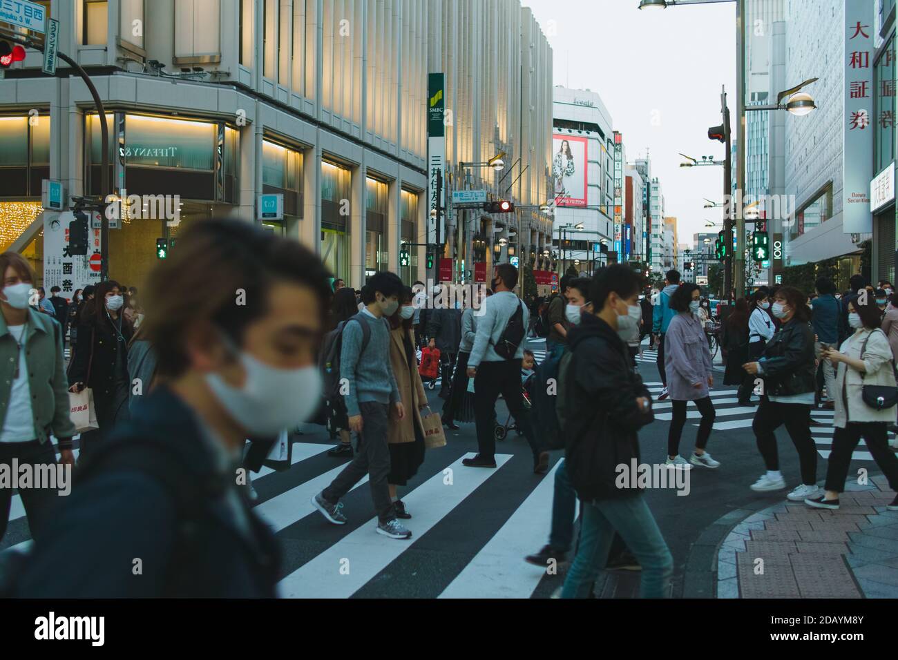 Tokyo japan november 14 2020 hi-res stock photography and images - Alamy
