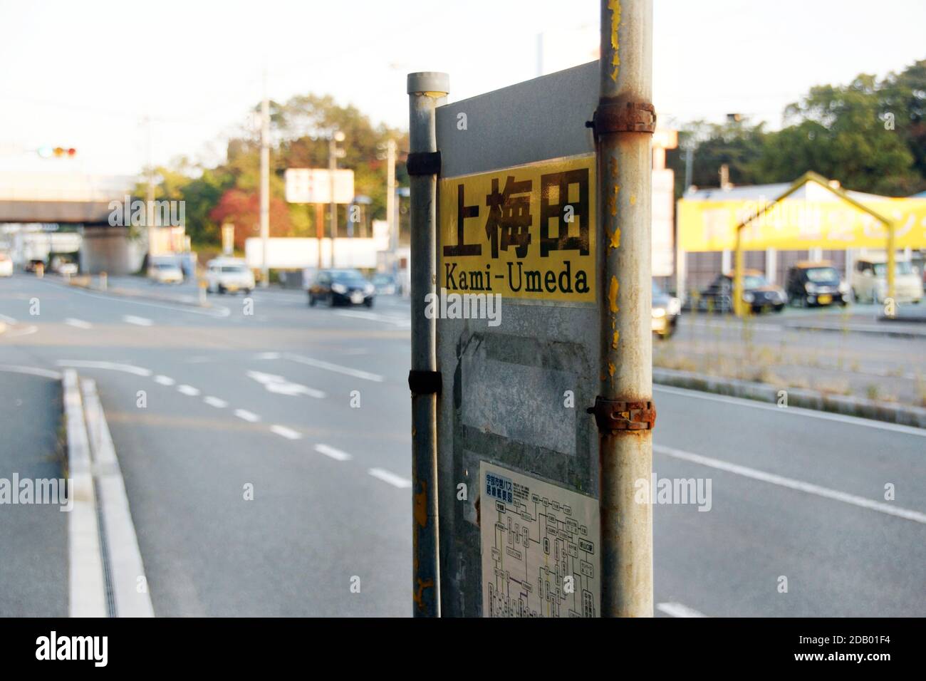 Japan bus stop sign hi-res stock photography and images - Alamy