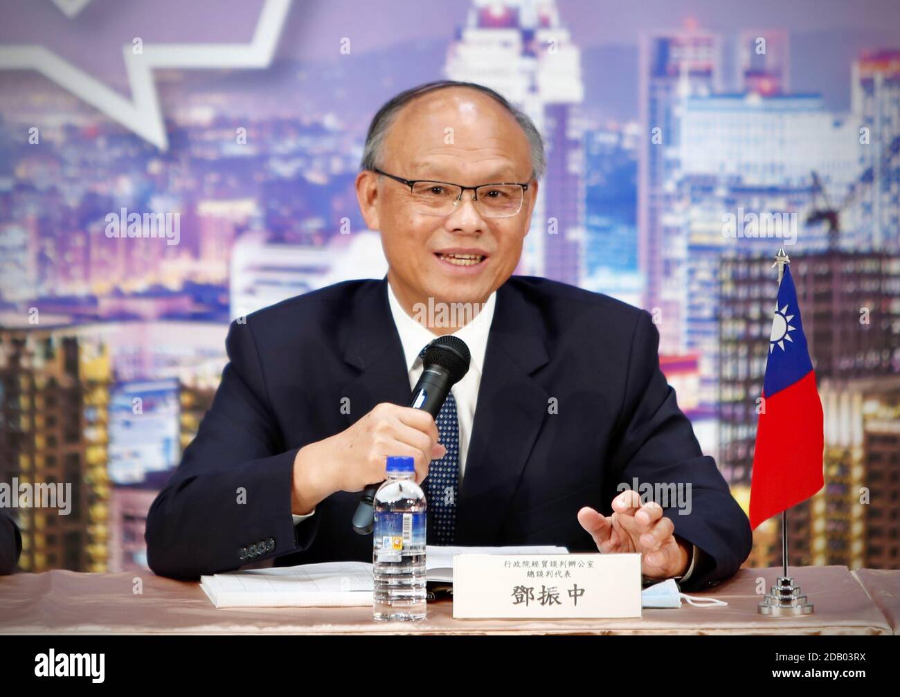 Deng chen chung hi-res stock photography and images - Alamy