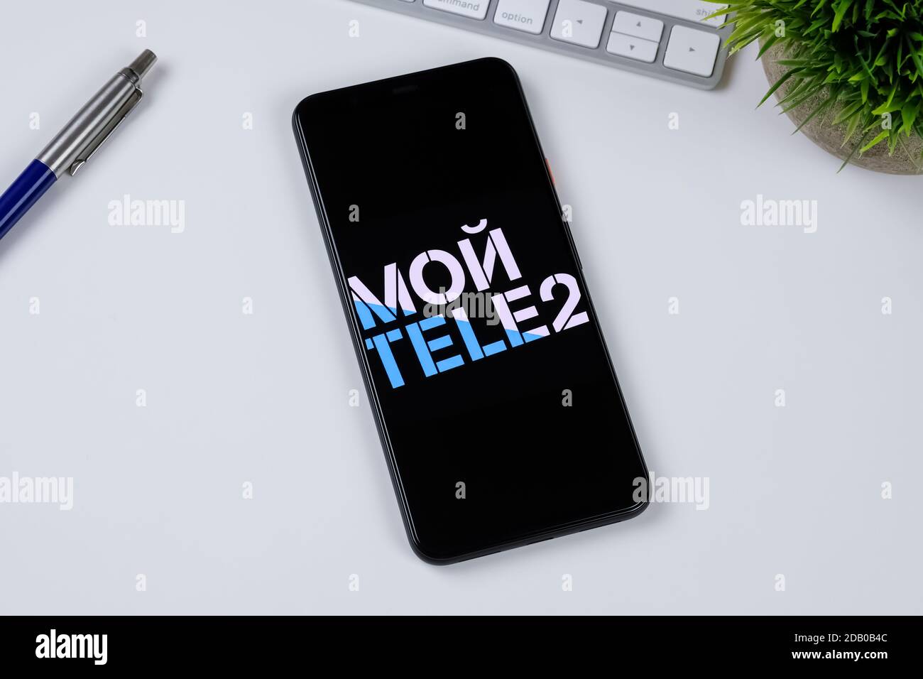 My Tele2 (Russia) app logo on a smartphone screen Stock Photo - Alamy