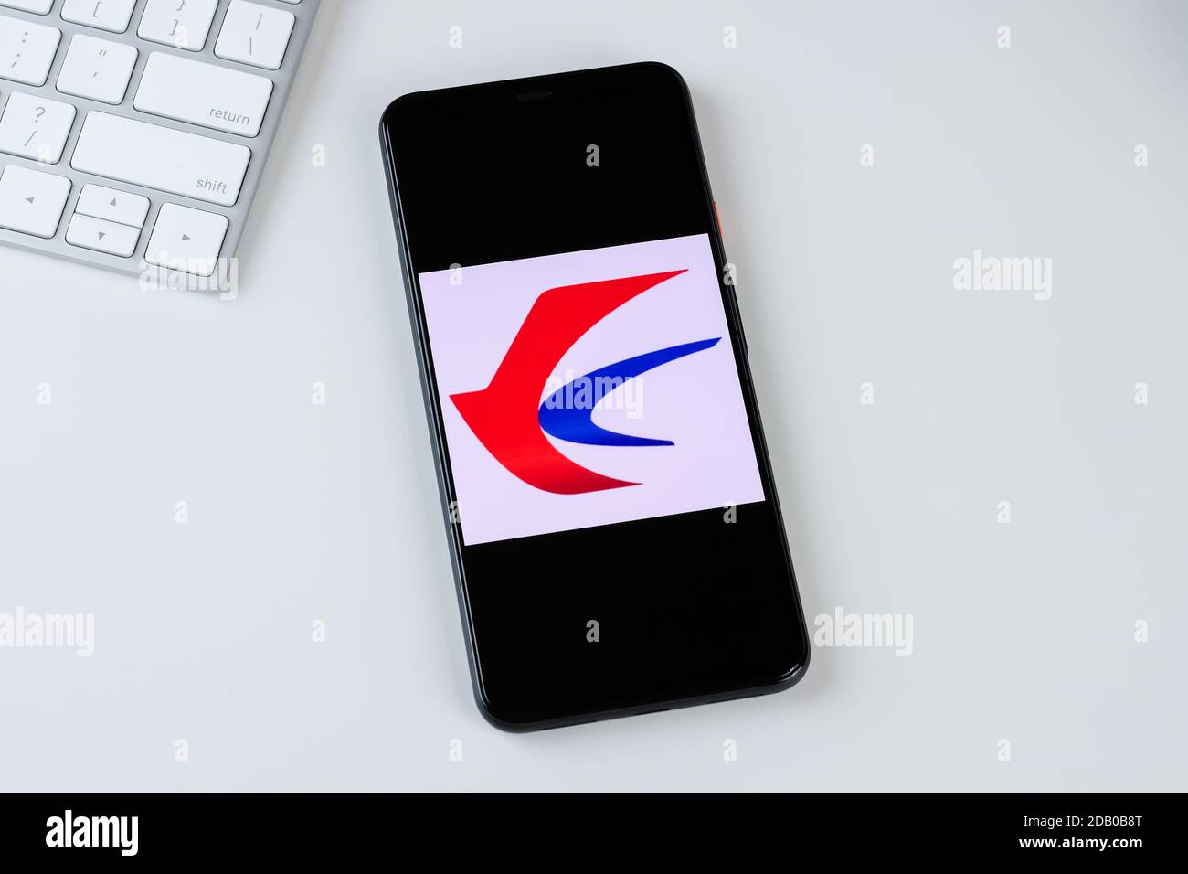 China Eastern app logo on a smartphone screen Stock Photo - Alamy