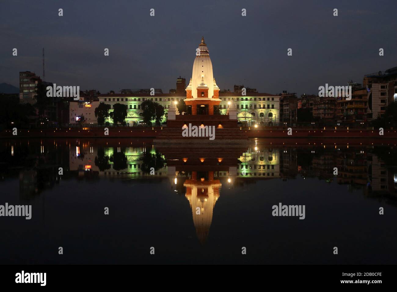 Ranipokhari hi-res stock photography and images - Alamy