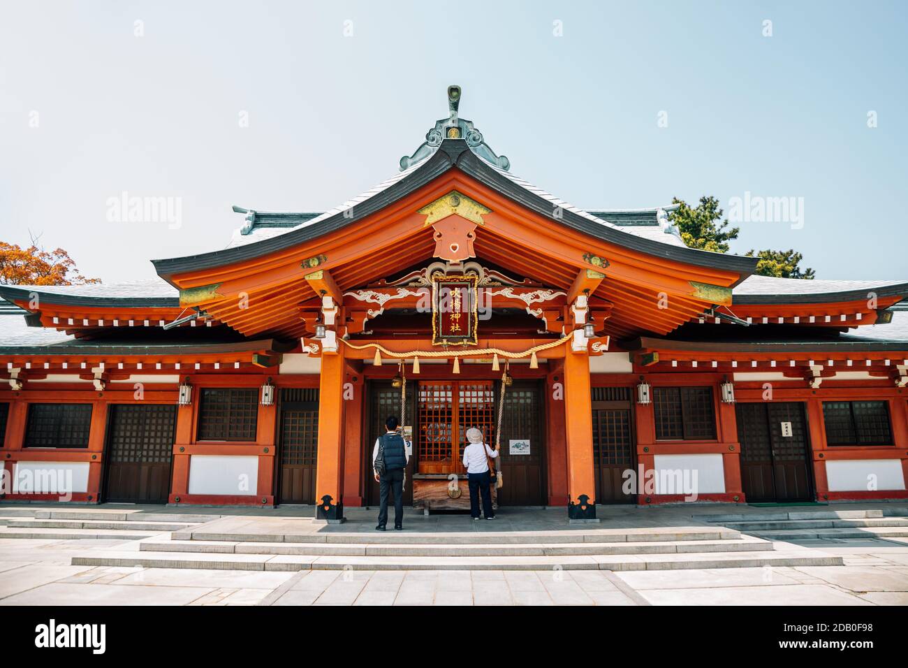 Ehime, Shikoku, Japan - April 21, 2019 : Imabari Castle park Fukiage ...