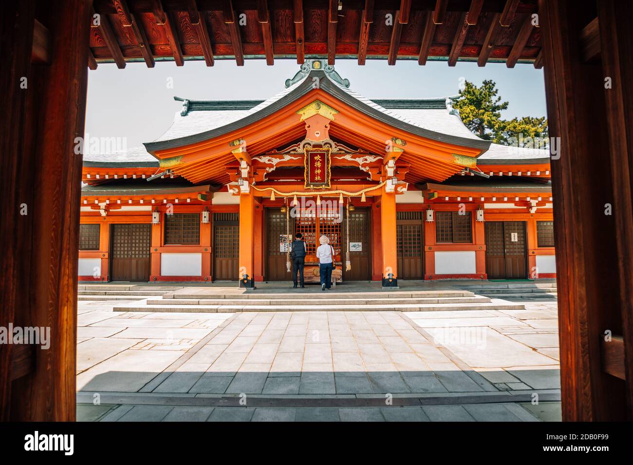 Ehime, Shikoku, Japan - April 21, 2019 : Imabari Castle park Fukiage ...
