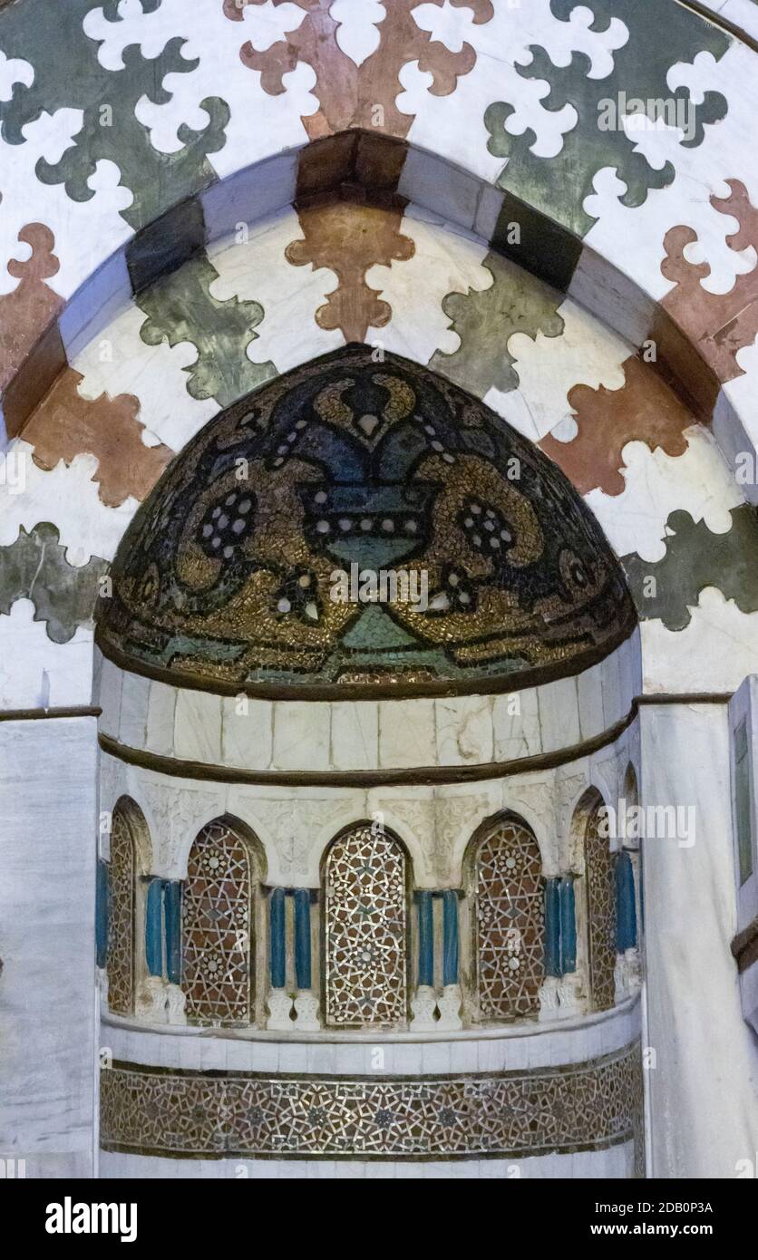 Mihrab arch hi-res stock photography and images - Alamy