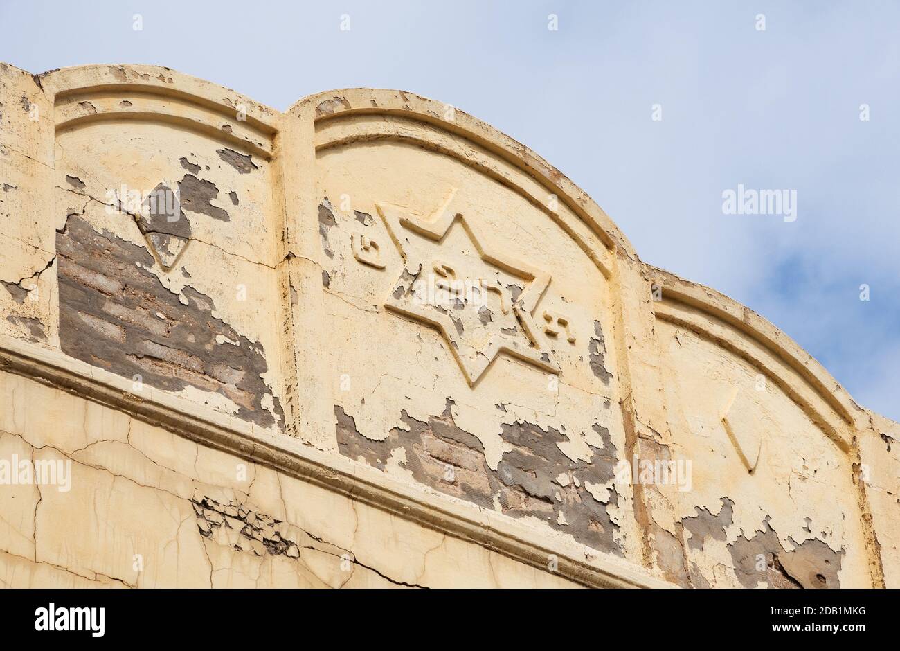 Old building with Star of David and Hebrew date 5689 written in Hebrew ...