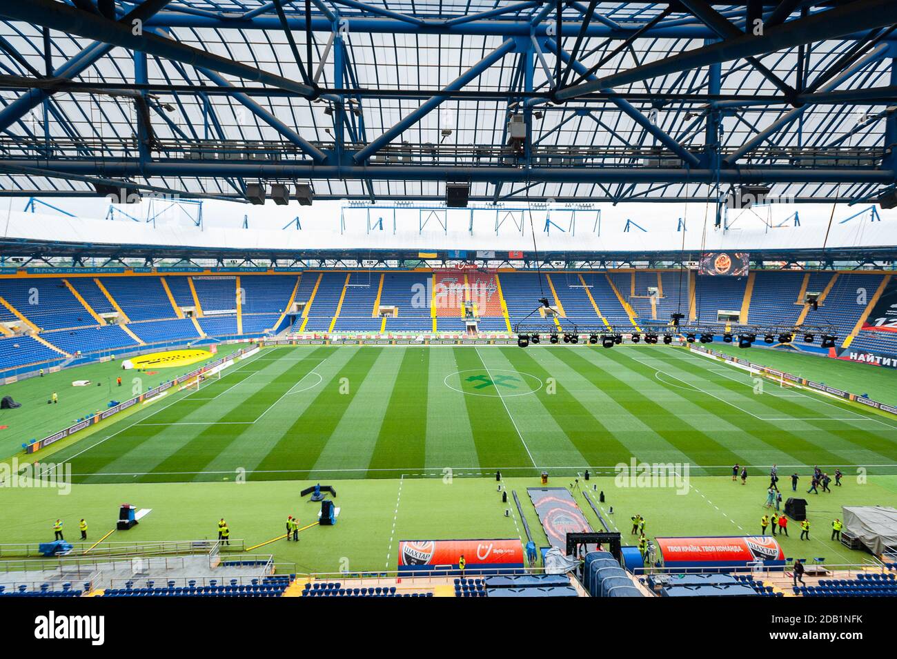 Metalist stadium hi-res stock photography and images - Alamy