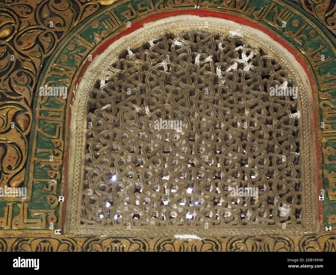 al-Azhar, Cairo. Architectural details Stock Photo - Alamy