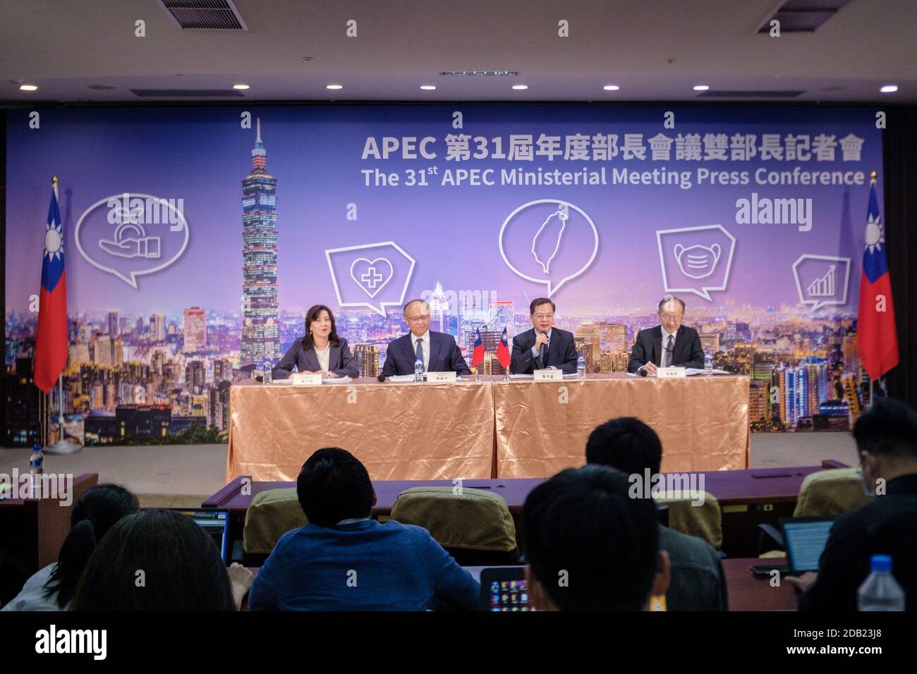 Taipei, Taiwan. 16th Nov, 2020. The board of the press conference seen ...