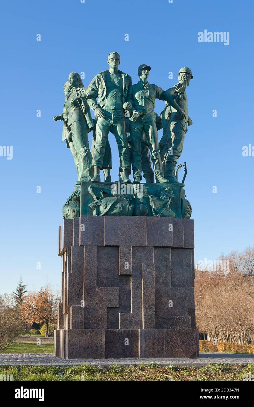 Russia. Moscow. Monument marking 50th anniversary of establishing ...