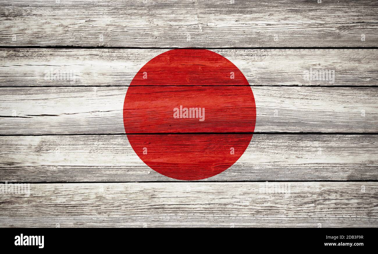 Ancient Japanese Flag