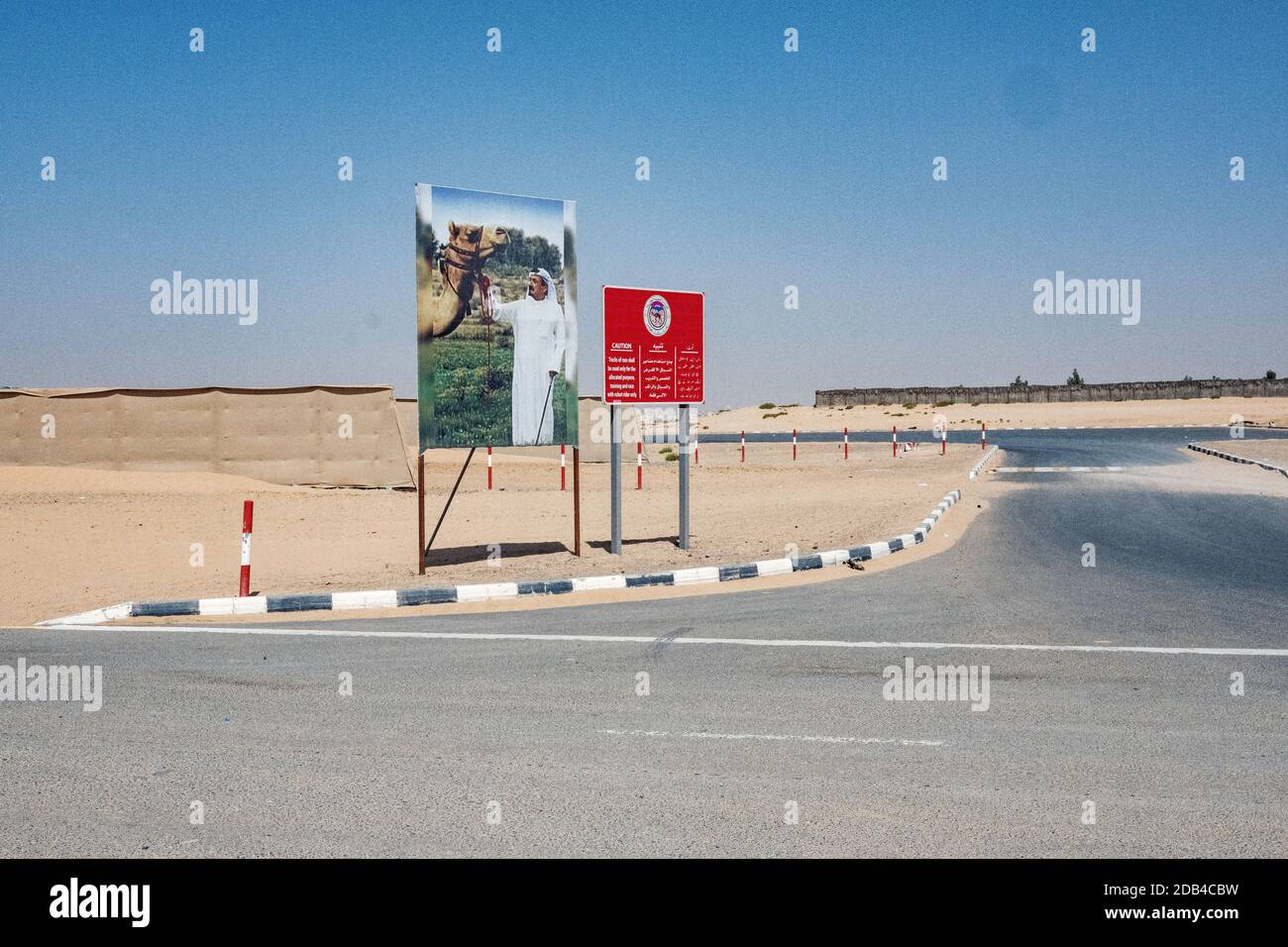United Arab Emirates / Al Dhaid / Entrance of the Al Dhaid Camel Race ...
