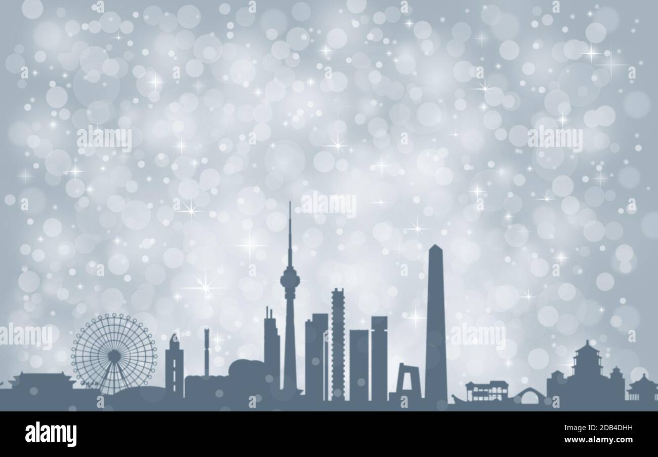 Beijing silver tower hi-res stock photography and images - Alamy