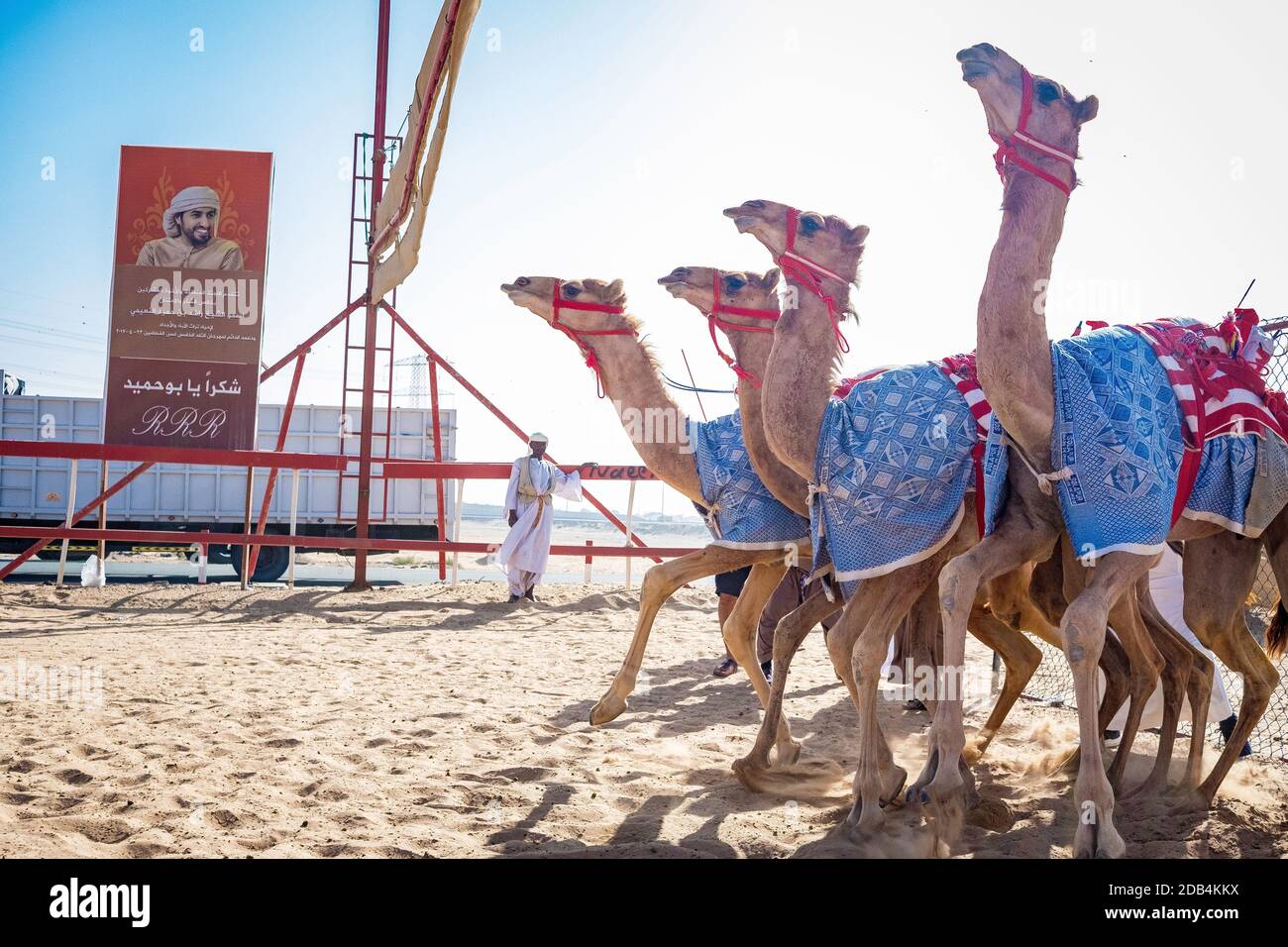 Modern racing hi-res stock photography and images - Alamy